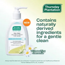 POLYTEARS Lubricating Eye Drops 15ml