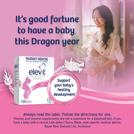 Poly Tears Lubricating Eye Drops 15mL for Dry Eye